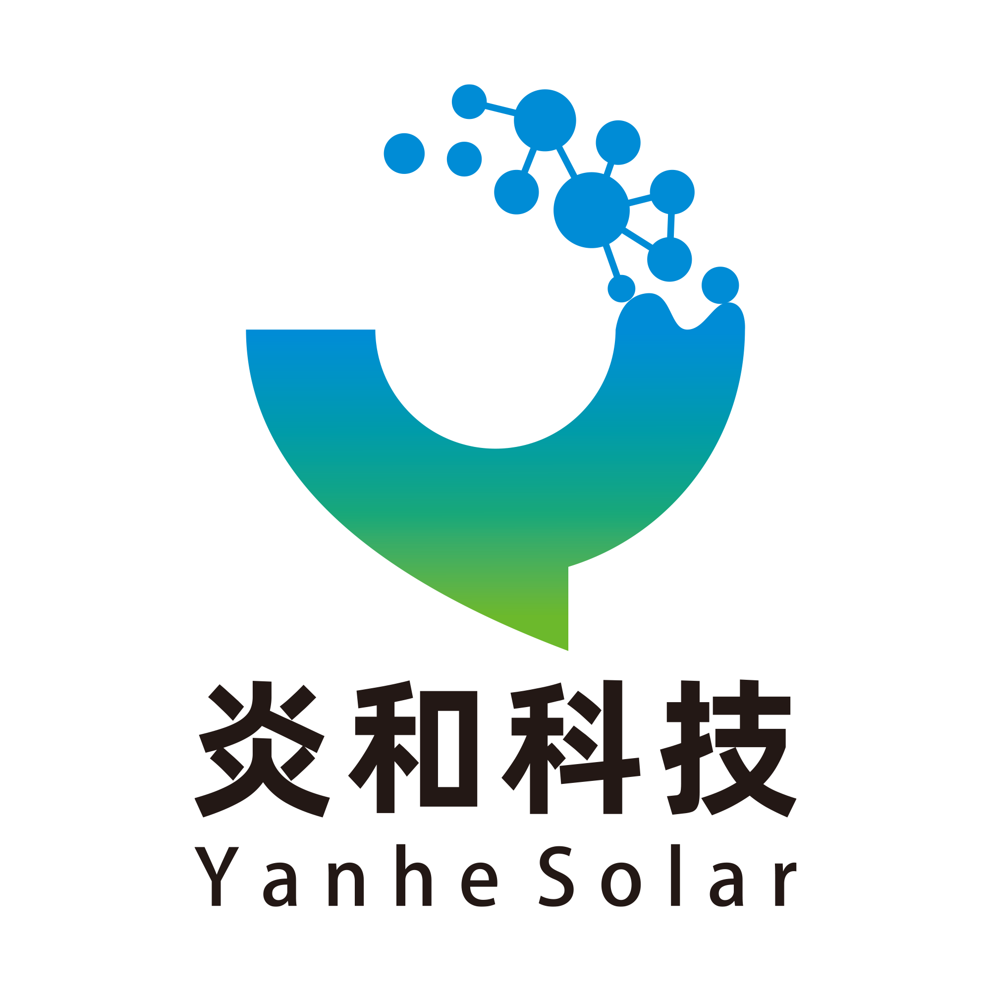 Hunan Yanhe Intelligent Technology Co., Ltd | Exhibitor profile | IFA ...