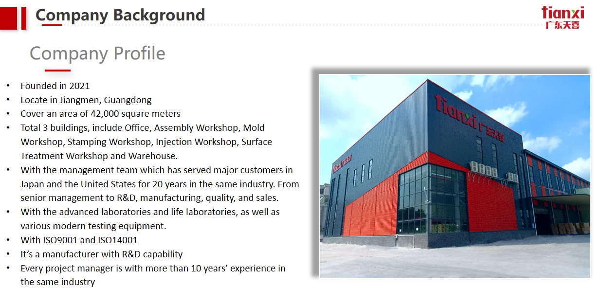 Guangdong Tianxi Electric Appliance Co.,Ltd. | Exhibitor profile | IFA ...